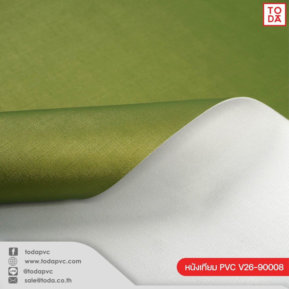 หนังเทียมพีวีซี ลาย V26 NA - todapvc