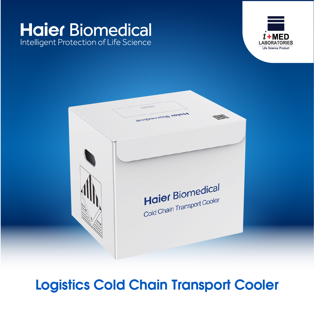 Logistics Cold Chain Transport Cooler - imed
