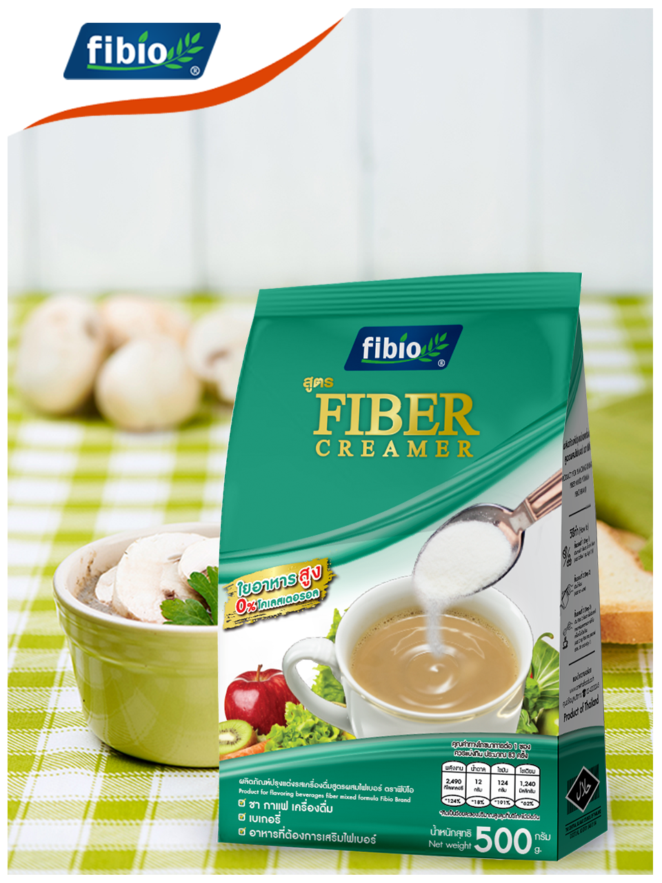 The more fiber you eat, the healthier you are.