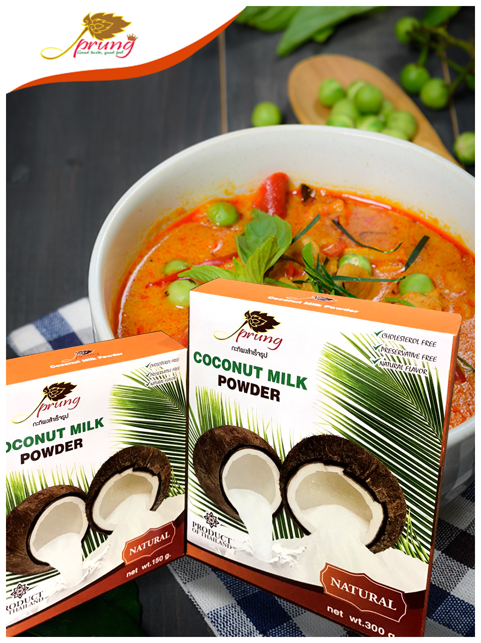 Prung - onethaifoods