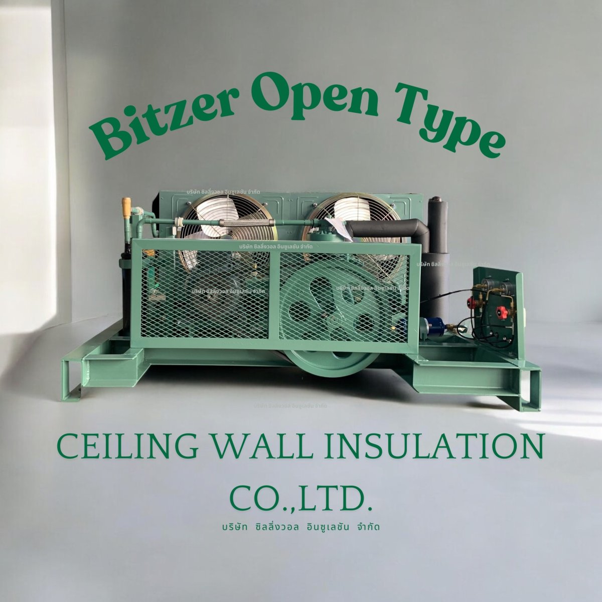 BITZER Open type
