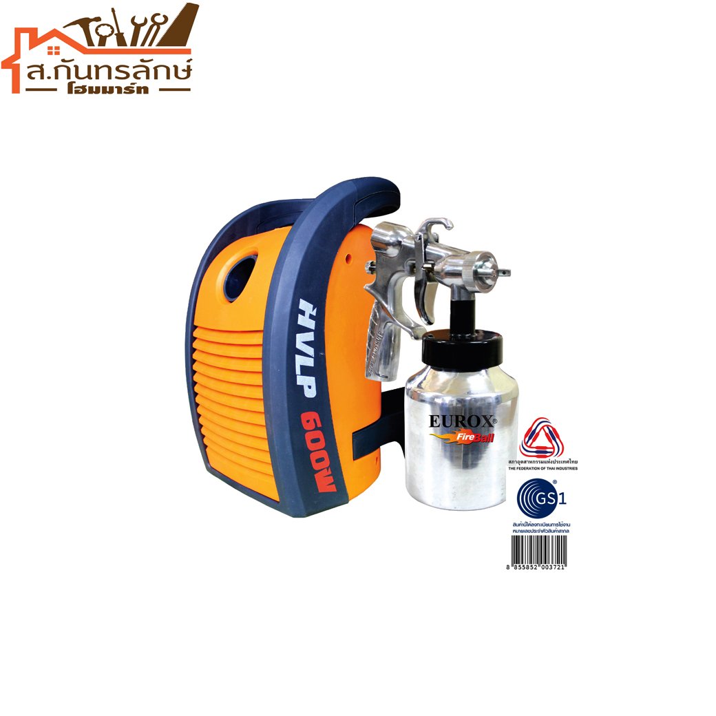 เครื่องพ่นสีไฟฟ้าแบบพกพา ES-2 EUROX - sklhomemart