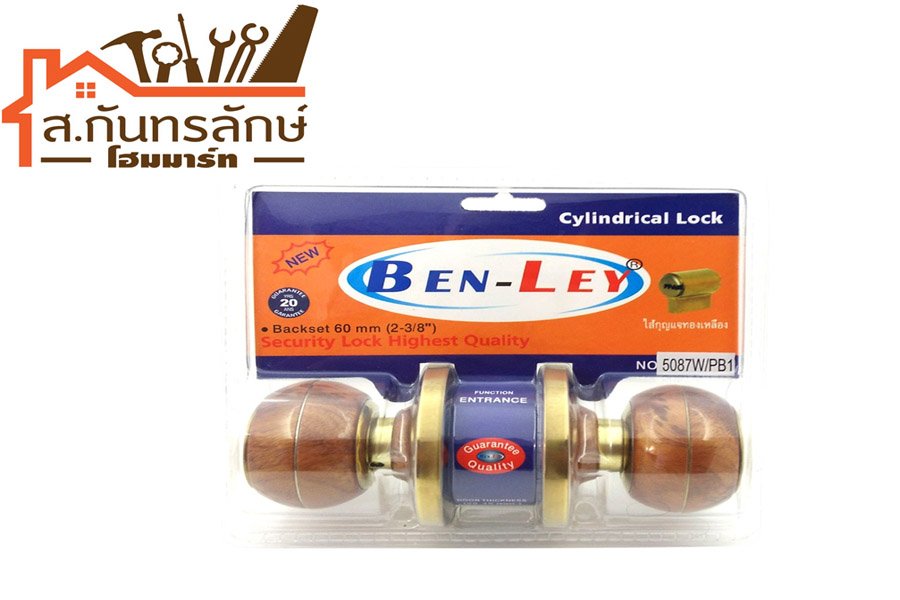 ลูกบิดประตู 5087W/PB1 BEN-LEY สีไม้สักทอง(สีอ่อน) - sklhomemart