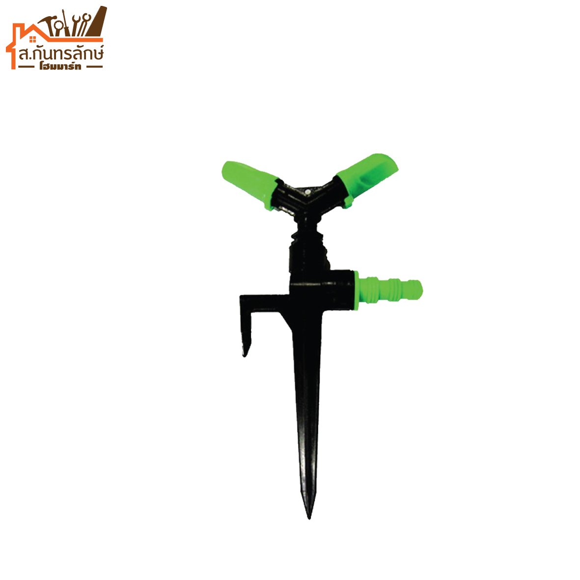 สปริงเกอร์พีวีซี 345-2F KANOK ขนาด1/2x3/4x5/8 - sklhomemart