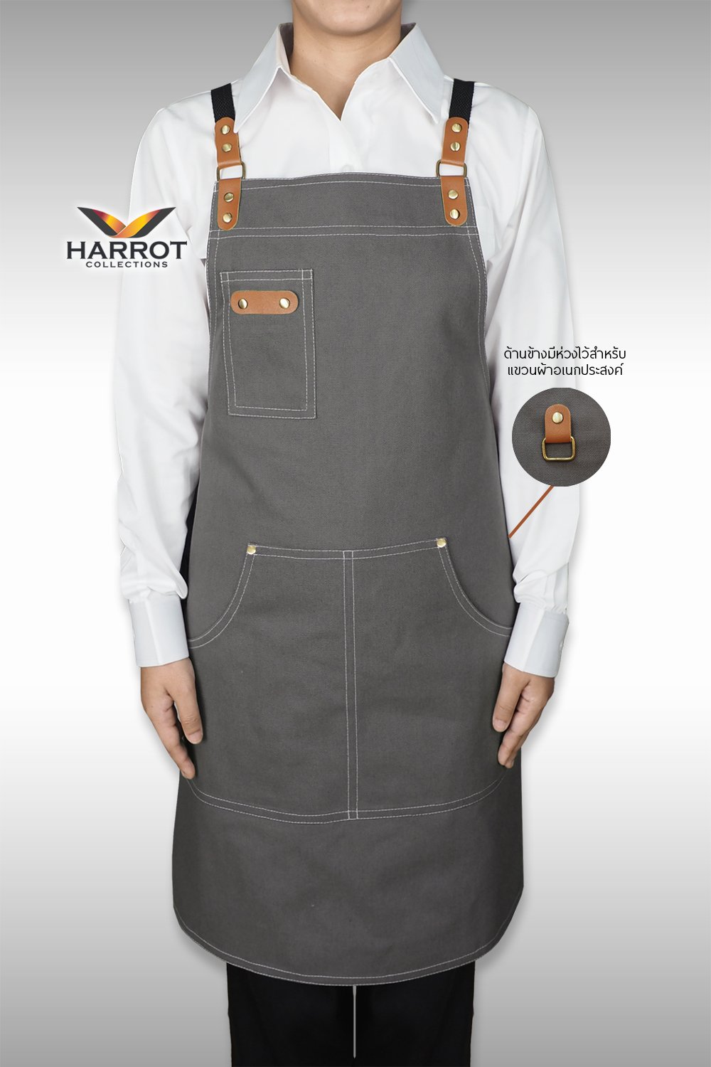 Grey Canvas Full Apron Front pocket Unisex - harrot