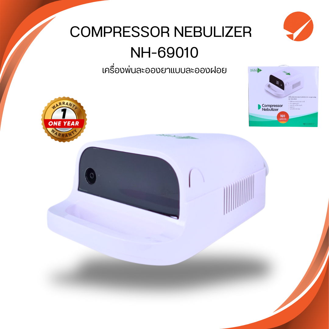 COMPRESSOR NEBULIZER NH-69010