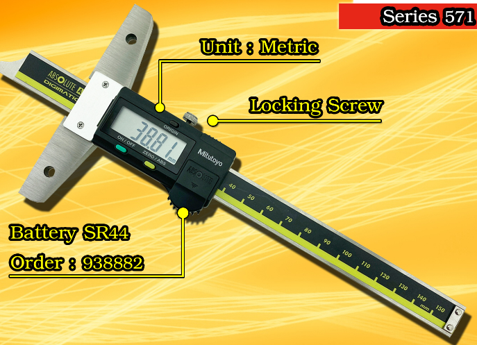 Vernier Digital Depth Gauge [Series 571]