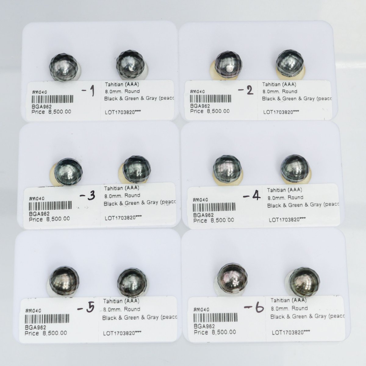 Approx. 8.0 mm, Tahitian Hanashinju Pearl, Pair Pearl - pakasiapearl