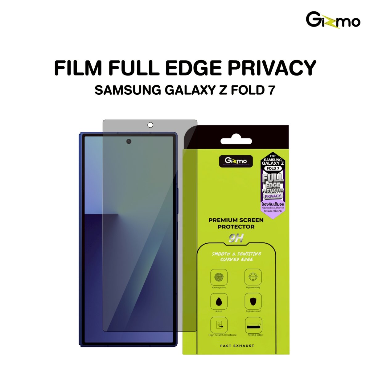 Gizmo Film Full Edge Clear Glass Black Privacy ฟิล์มกระจกกันมองแบบเต็มจอ Samsung Galaxy Z Fold7 ...