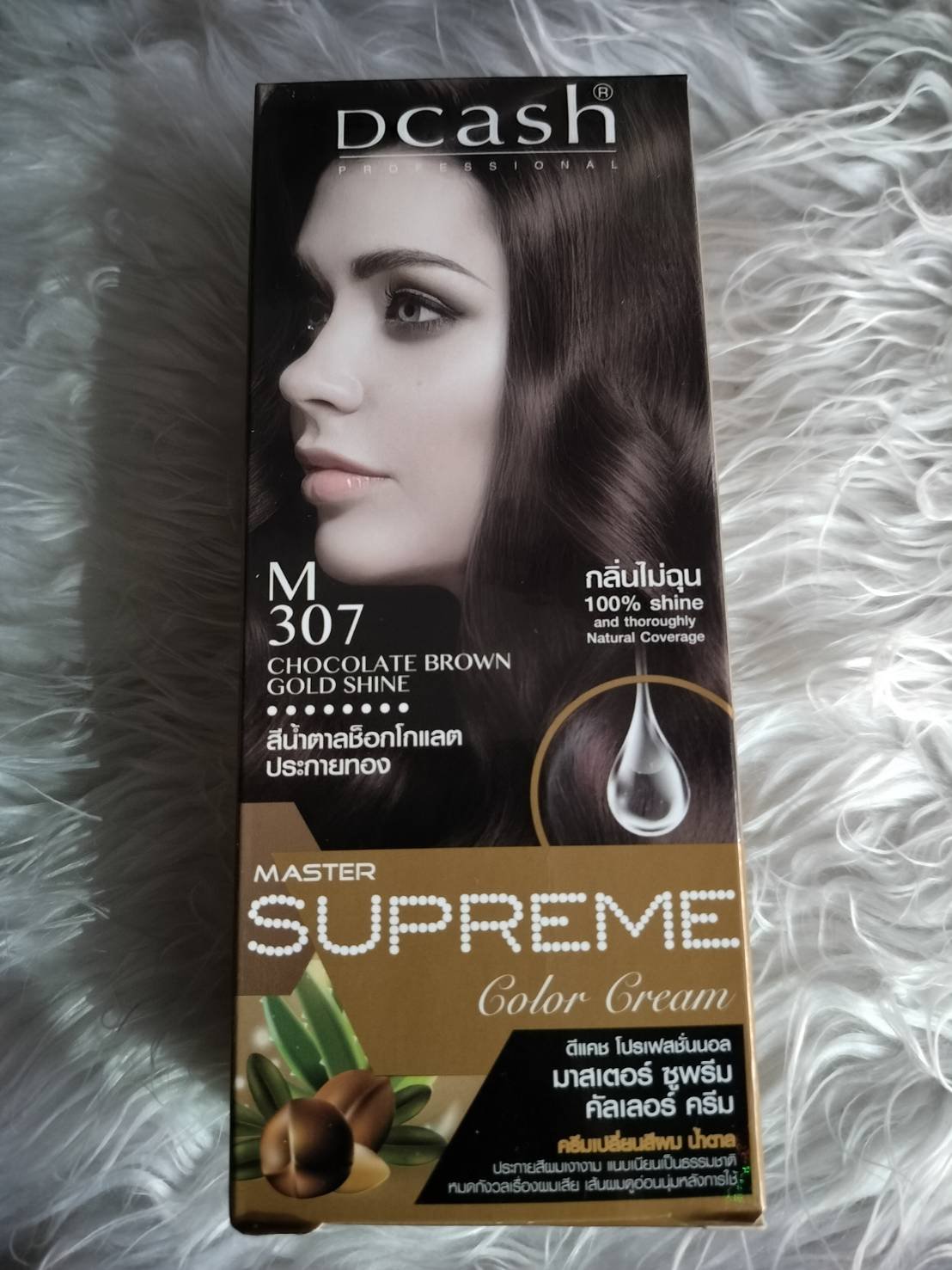 สีย้อมผม ดีแคช ซูพรีม M307 (สีน้ำตาลช็อกโกแลตประกายทอง)