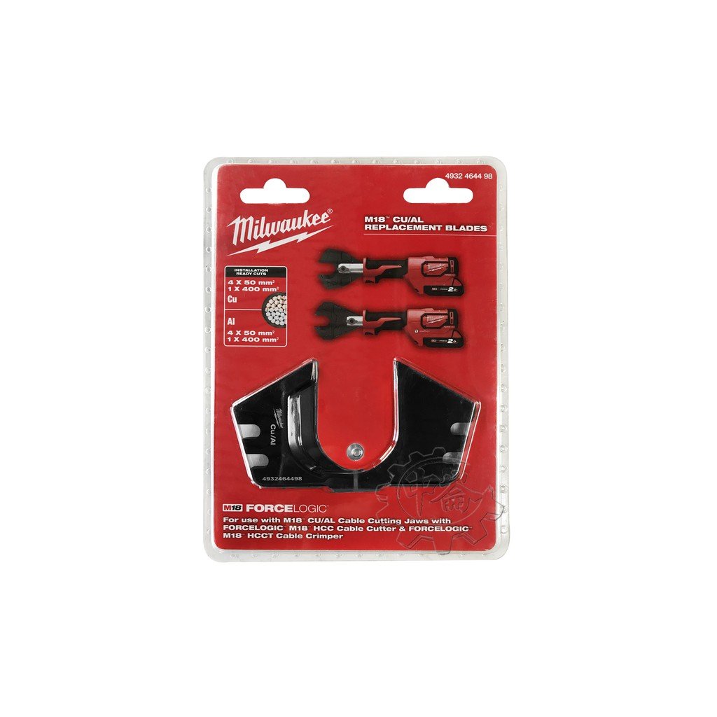 Milwaukee 4932430839 ชุดใบมีดพร้อมขากรรไกรตัดสาย ทองแดง/อลูมิเนียม CU ...