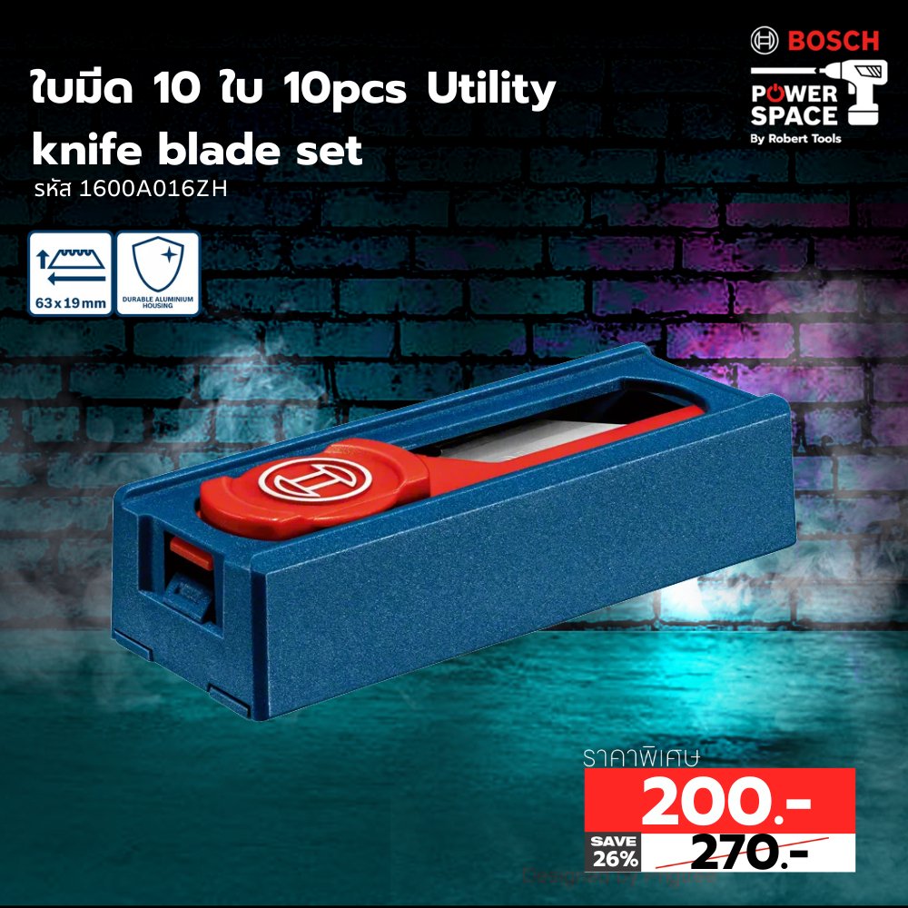 Bosch - รุ่น 1600A016ZH ใบมีด 10 ใบ 10pcs Utility knife blade set รหัส ...