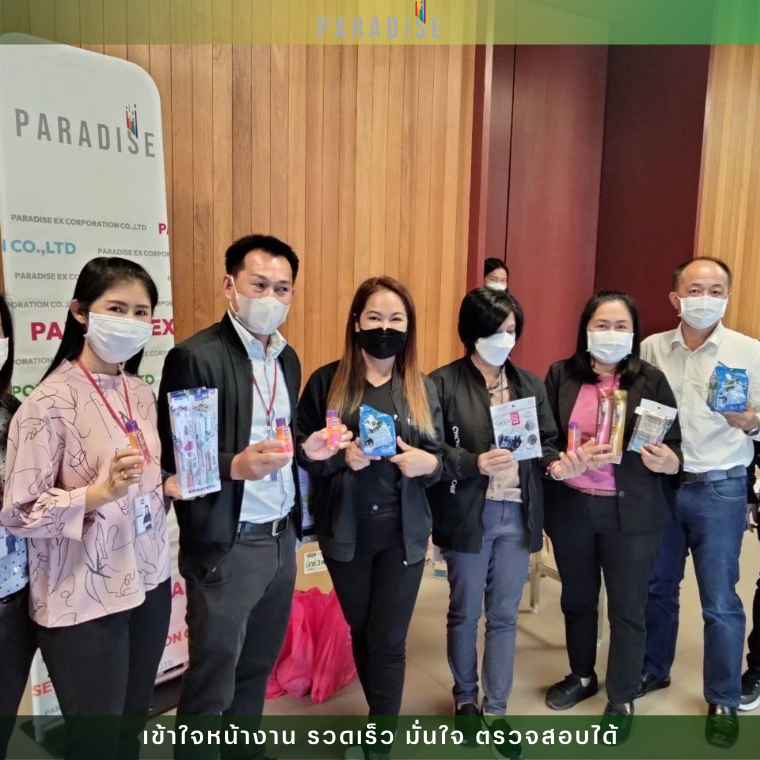 เข้าร่วมประชุม FC Conferences ที่ Choice mini store, Chang Mai 2566