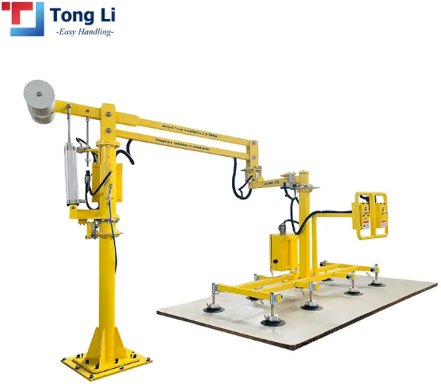 Rigid arm manipulator