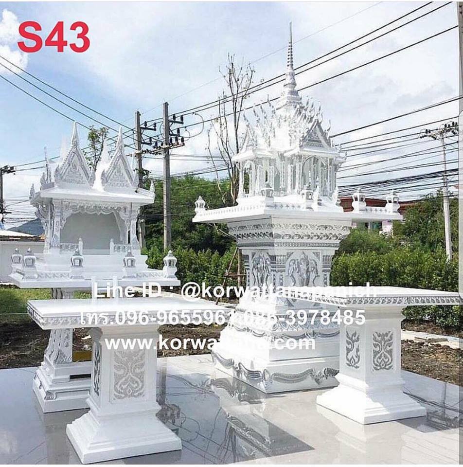 S43 ชุดศาลพระภูมิและศาลเจ้าที่ - korwattanapanich