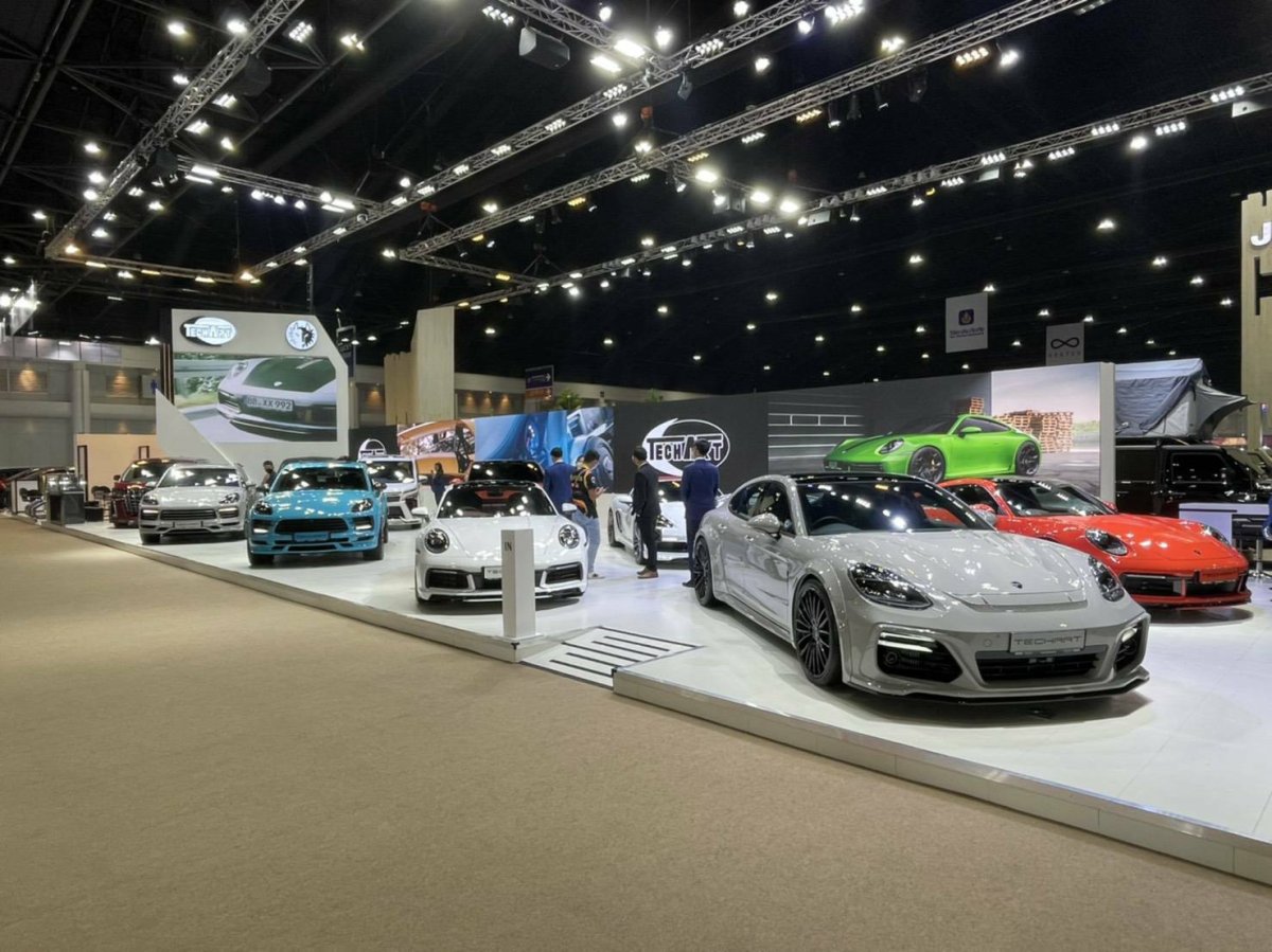 Motor Show 2021