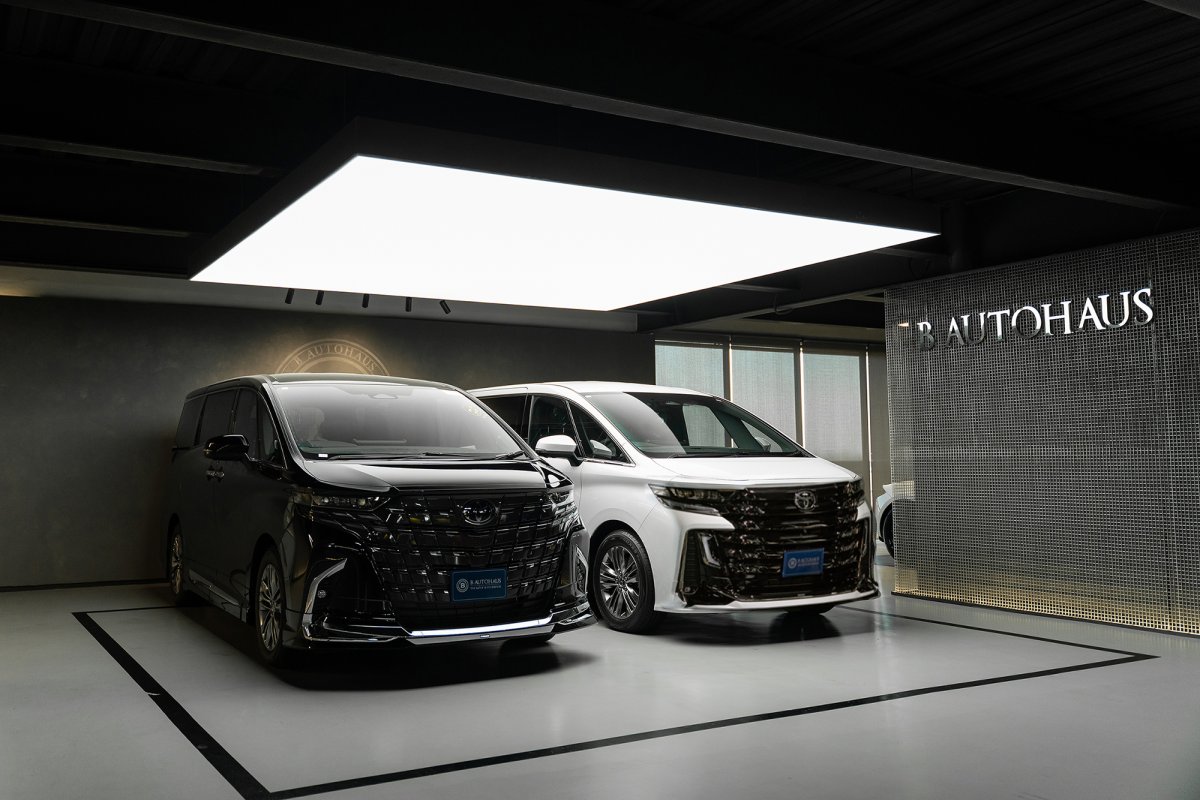 Toyota Alphard vs. Toyota Vellfire 2024 An In-Depth Comparison by B ...