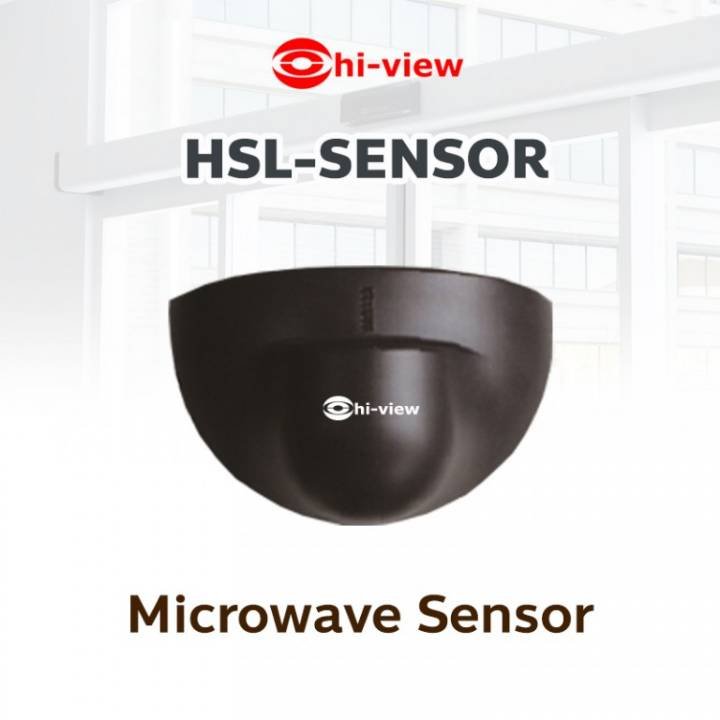 HSL-SENSOR