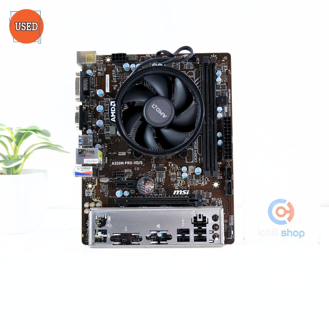 ชุดซีพียูพร้อมเมนบอร์ด CPU : AMD RYZEN 5 2400G 3.6 GHz + MB : MSI A320M ...