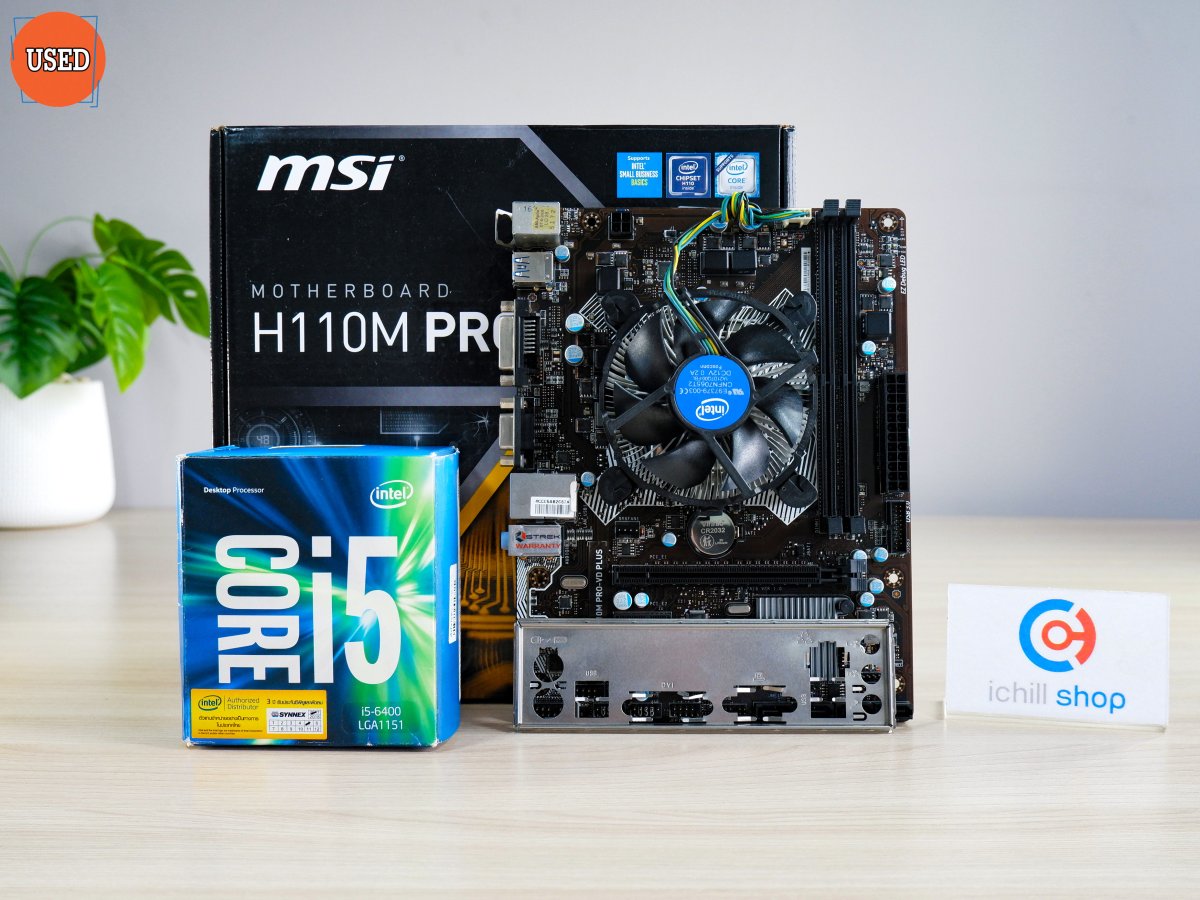 ชุดซีพียูพร้อมเมนบอร์ด CPU : INTEL CORE I5-6400 + MB : MSI H110M PRO-VD ...
