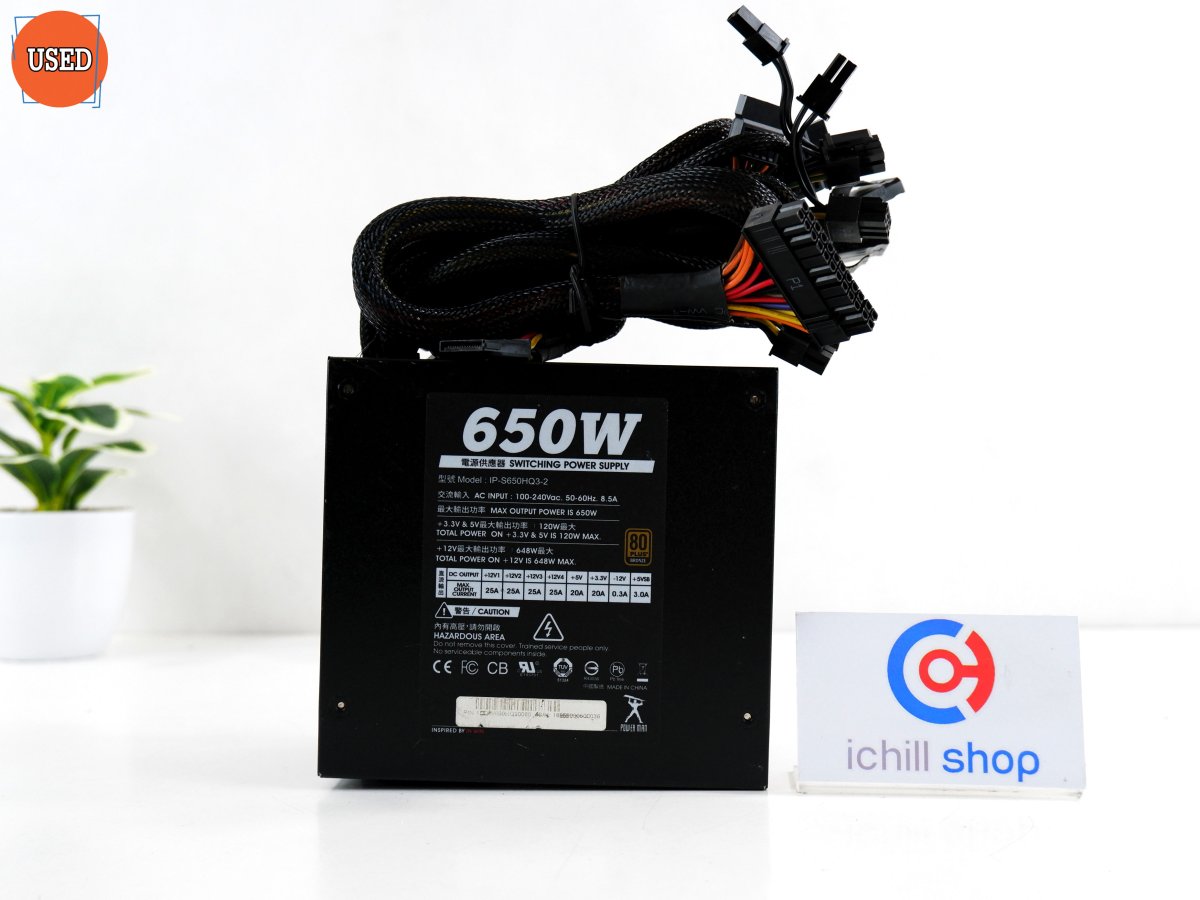POWER SUPPLY (พาวเวอร์ซัพพลาย) IN WIN POWERMAN 650W (80 PLUS BRONZE) P13131