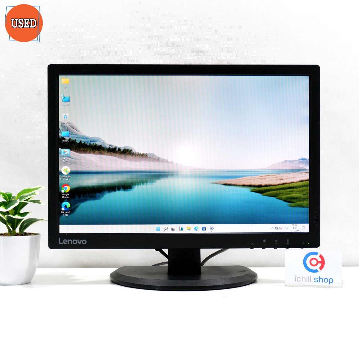 จอ (MONITOR) LENOVO E2054A 19.5 นิ้ว (IPS) P13366