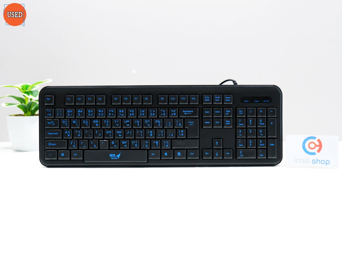 KEYBOARD (คีย์บอร์ด) MD TECH K-15 USB (EN/TH) P13615