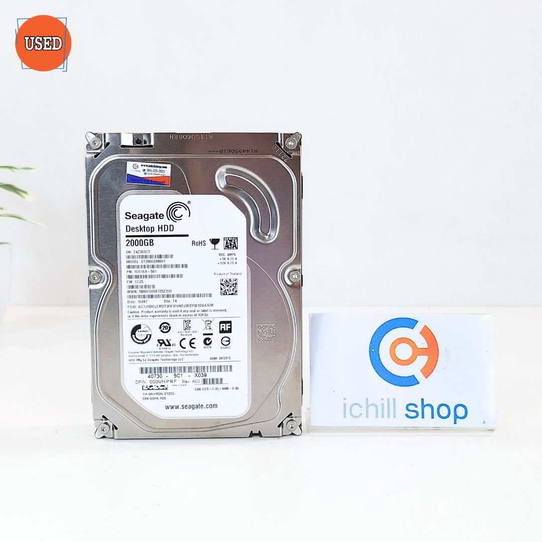 HDD (ฮาร์ดดิสก์) SEAGATE BARRACUDA ST2000DM001 2TB P14406 - ichillshop