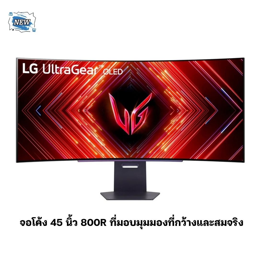 จอ (MONITOR) LG ULTRAGEAR 45GS95QE - B - 45 นิ้ว 240Hz CURVED GAMING ...
