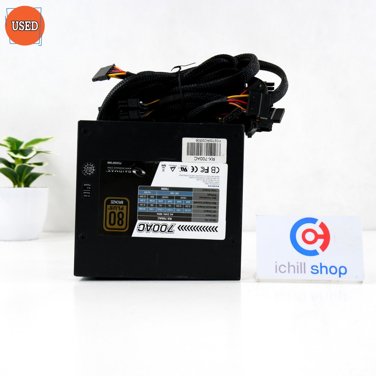 POWER SUPPLY (พาวเวอร์ซัพพลาย) RAIDMAX RX-700AC 700W (80 PLUS BRONZE ...