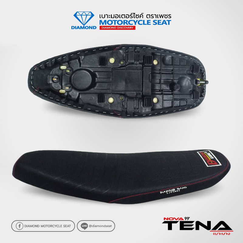 เบาะมอเตอร์ไซค์ Diamond Seat สำหรับรถจักรยานยนต์ รุ่น Honda Nova Tena ...