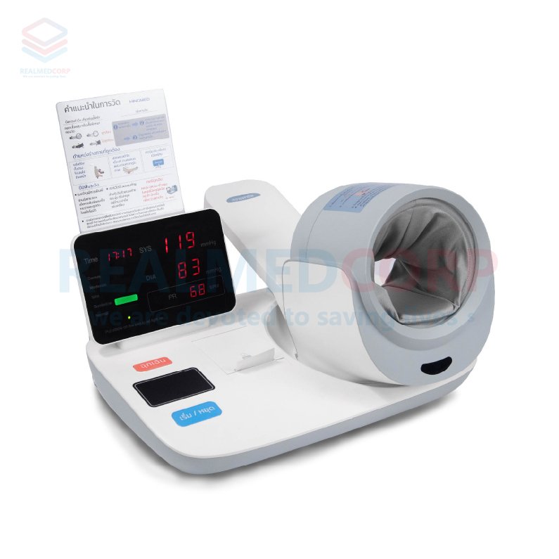 เครื่องวัดความดันแบบสอดแขน Hingmed รุ่น DBP-01P - realmedcorp
