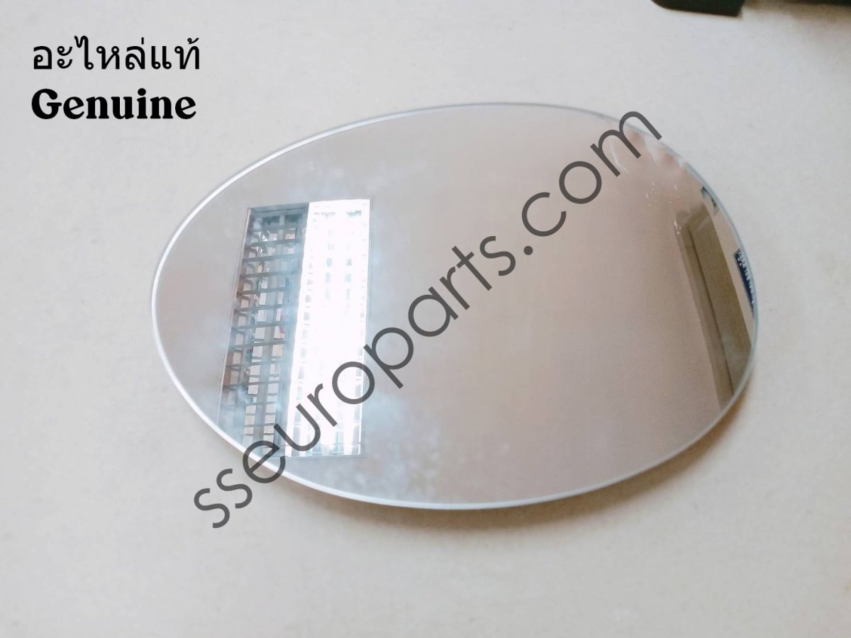 G01741050000B mirror side view