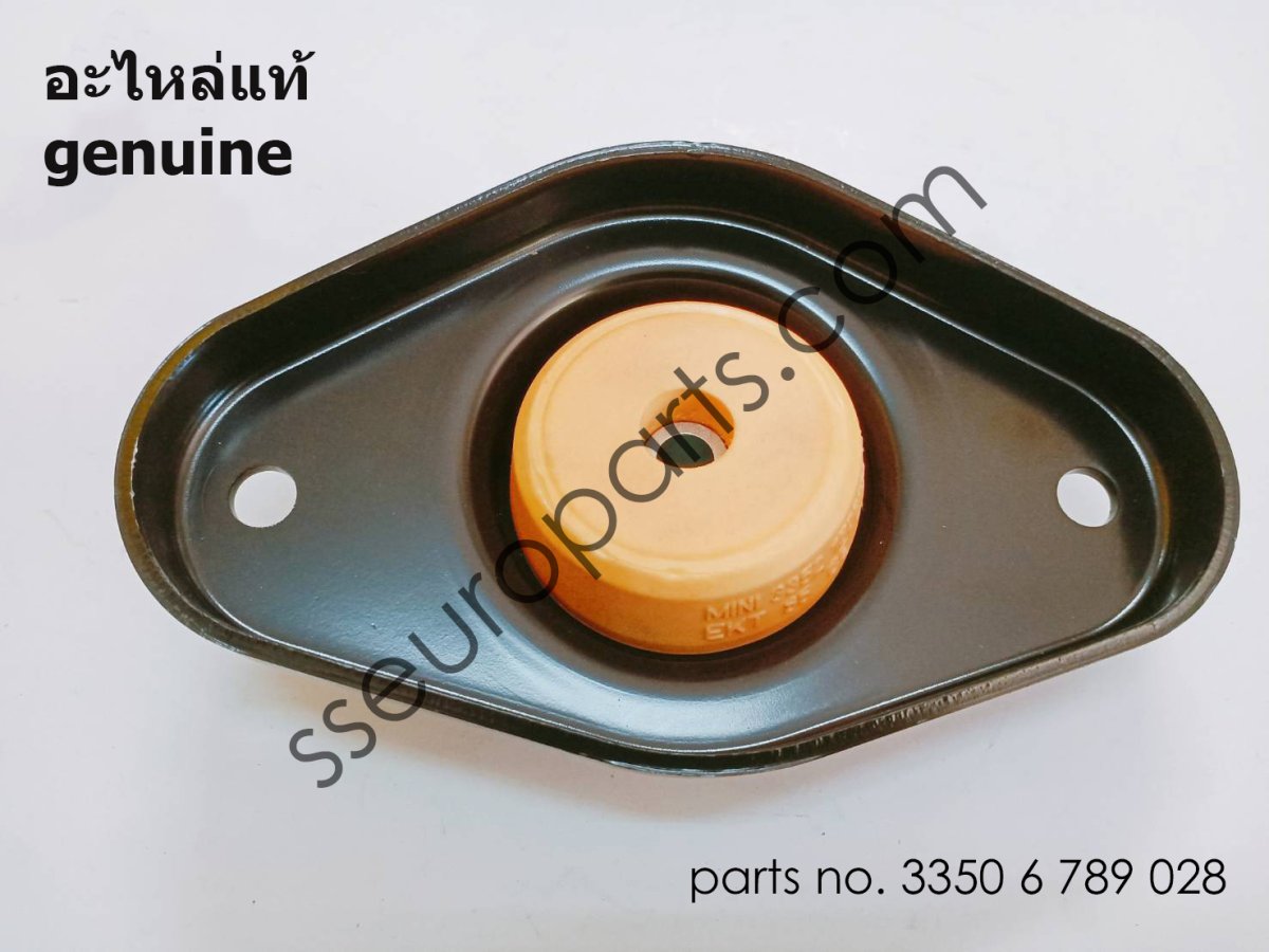 ส่วนรองรับตัวนำร่อง ด้านขวา หมายเลขชิ้นส่วน: 33506789028 6789028 ...