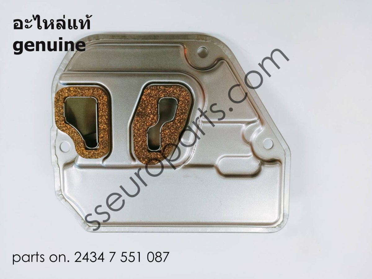 ตัวกรองน้ำมันเครื่อง หมายเลขชิ้นส่วน: 24347551087 7551087 - sseuroparts