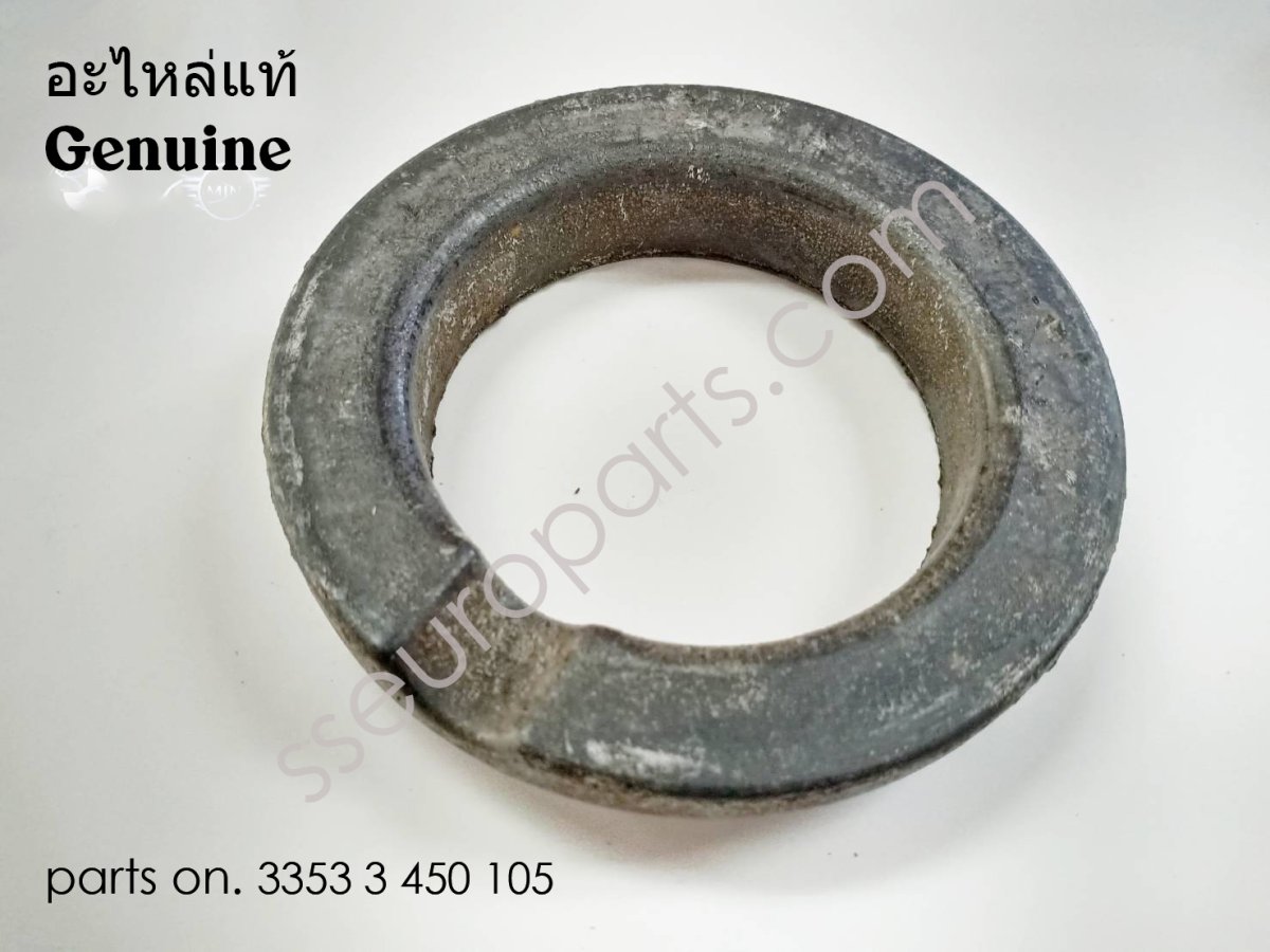 ยางรองสปริงหลัง หมายเลขชิ้นส่วน: 33533450105 3450105