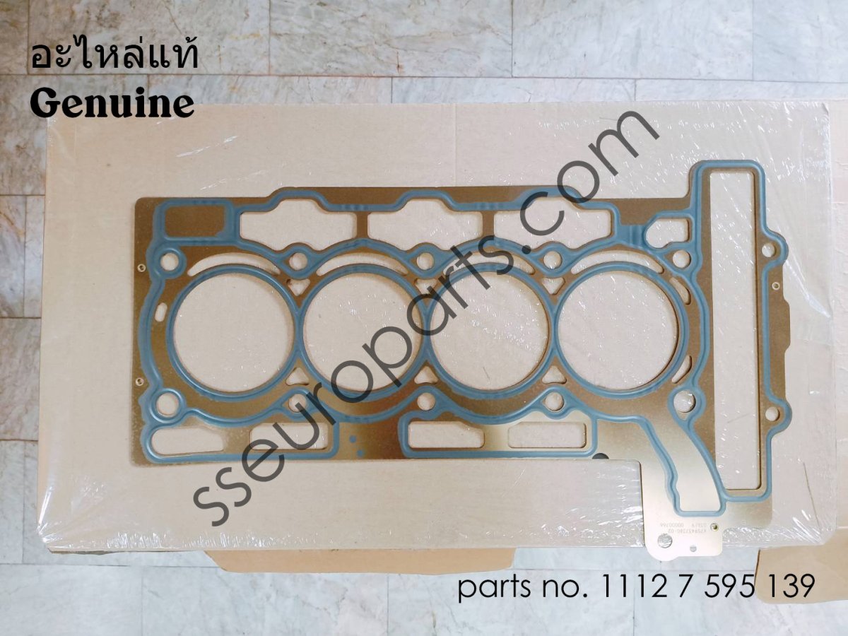 ปะเก็นฝาสูบปลอดแร่ใยหิน หมายเลขชิ้นส่วน: 11127595139 7595139 - sseuroparts