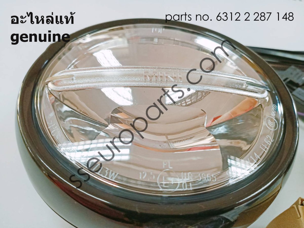 ชุดติดตั้งเพิ่มเติมไฟหน้าเสริมแบบไฟ LED, หมายเลขชิ้นส่วน: 63122287148 ...