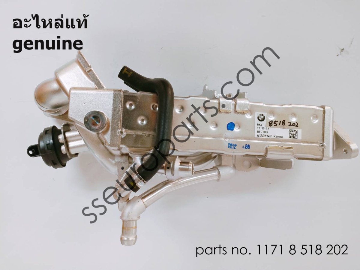 หม้อหล่อเย็นด้านไอเสีย หมายเลขชิ้นส่วน: 11718518202 8518202 - sseuroparts