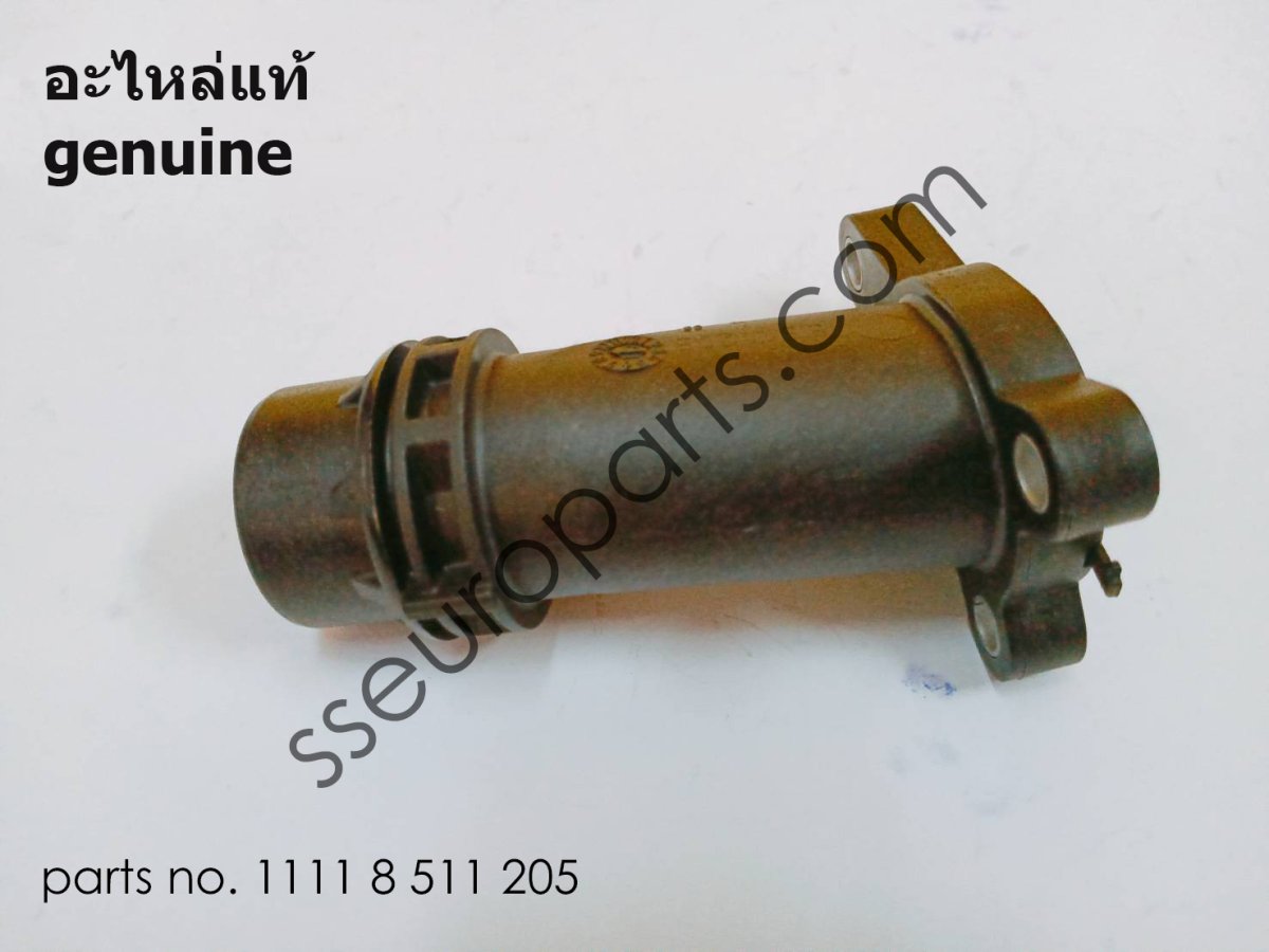 Connector Part number: 11118511205 8511205 - sseuroparts