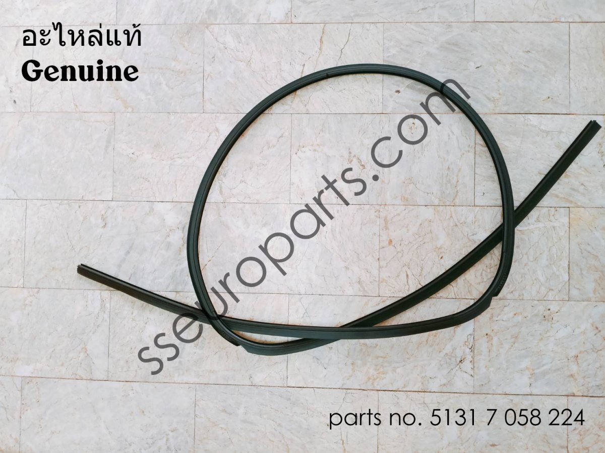 แผ่นปิดกระจกหน้า, ด้านบน หมายเลขชิ้นส่วน: 51317058224 7058224 - sseuroparts