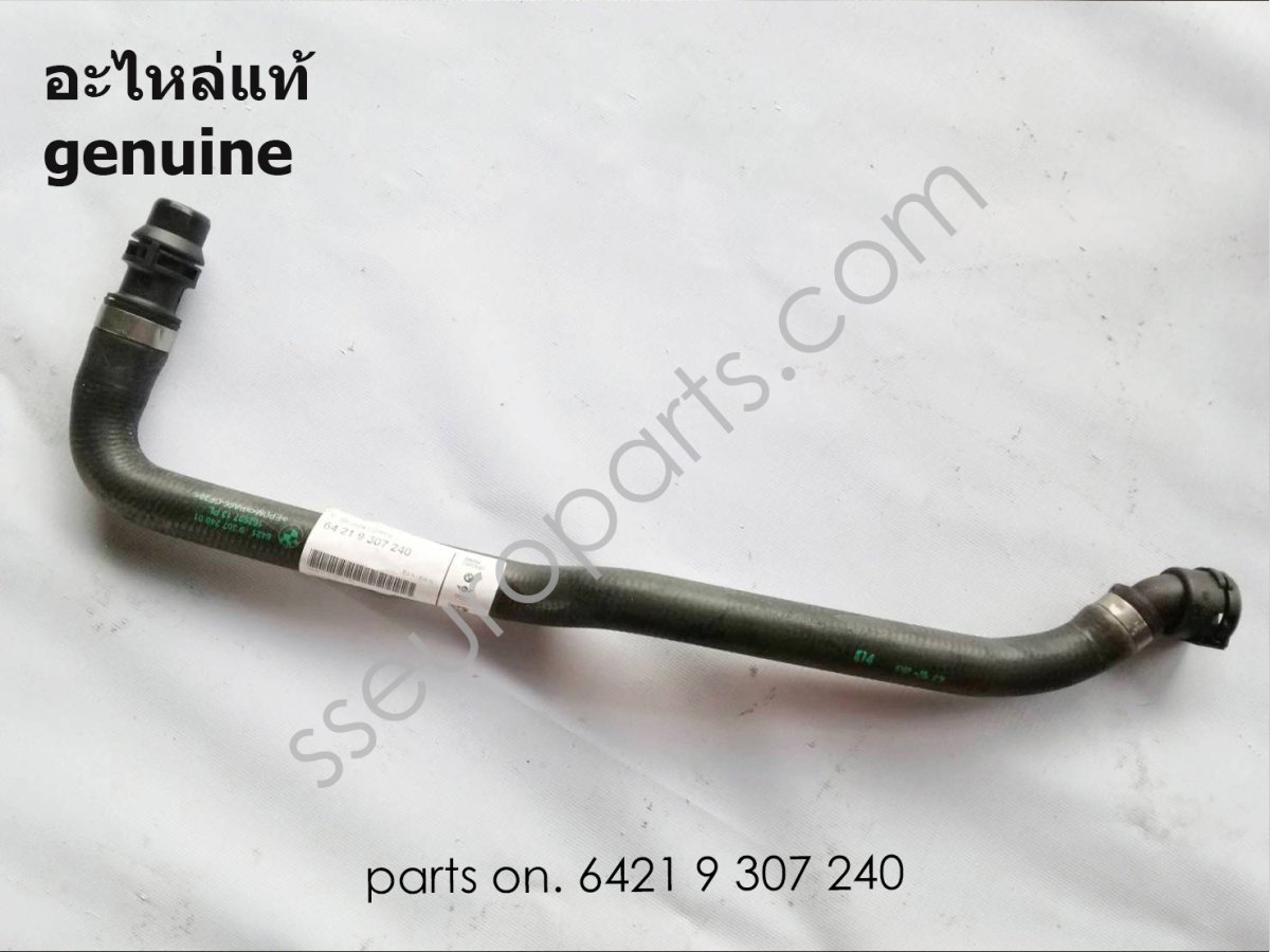 ท่อ, ช่องไอดีเครื่องยนต์-ปั๊มน้ำ หมายเลขชิ้นส่วน: 64219307240 9307240 ...