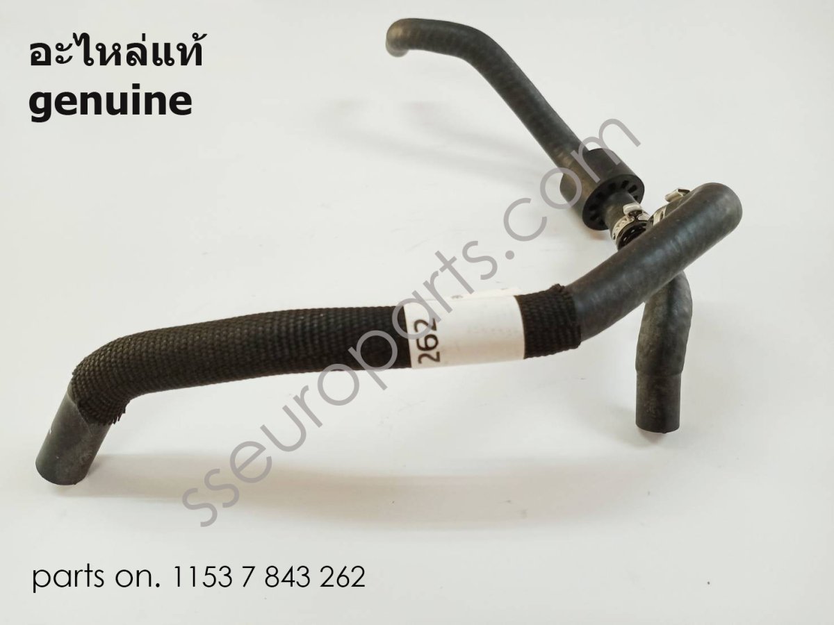 Vent pipe Part number: 11537843262 7843262 - sseuroparts