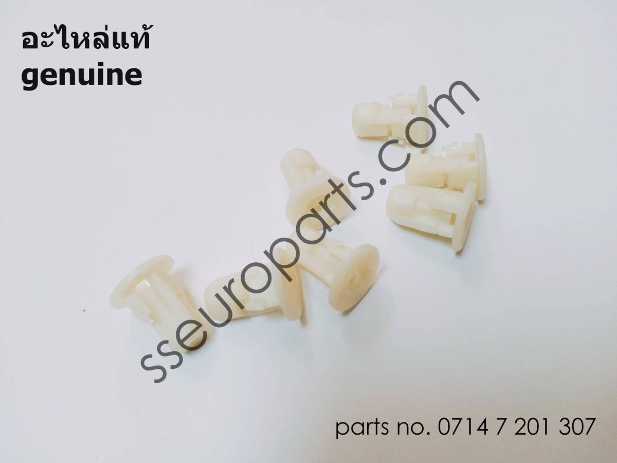 น็อตแบบถ่างตัวออก หมายเลขชิ้นส่วน: 07147201307 7201307 - sseuroparts