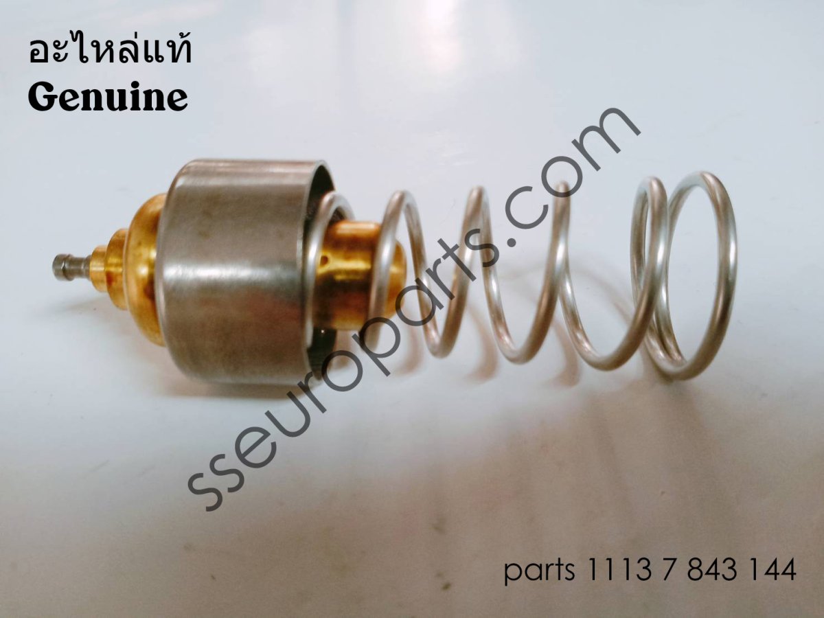 เทอร์โมสตัท ระบบน้ำมันเครื่อง หมายเลขชิ้นส่วน: 11137843144 7843144 ...