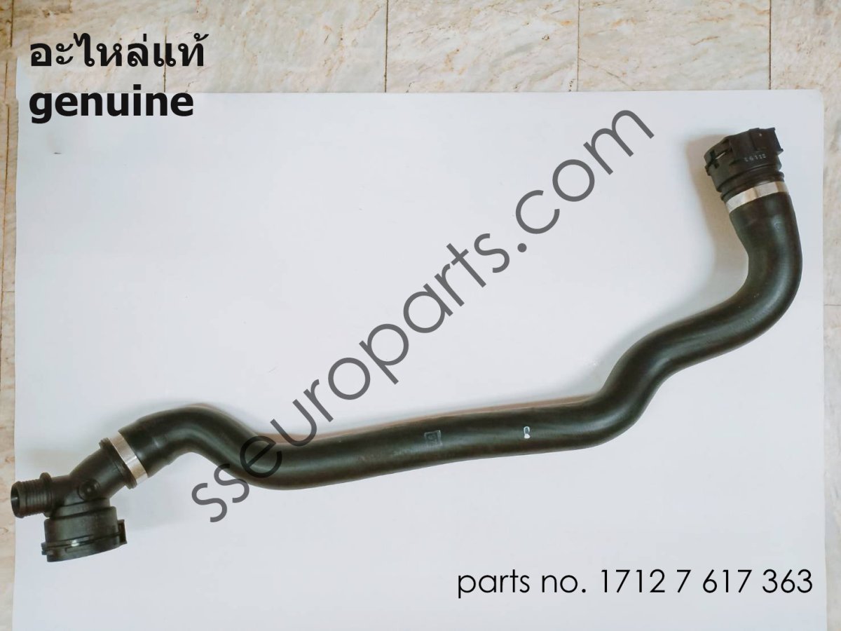 ท่อ, หม้อน้ำ-เครื่องยนต์ หมายเลขชิ้นส่วน: 17127617363 7617363 - sseuroparts