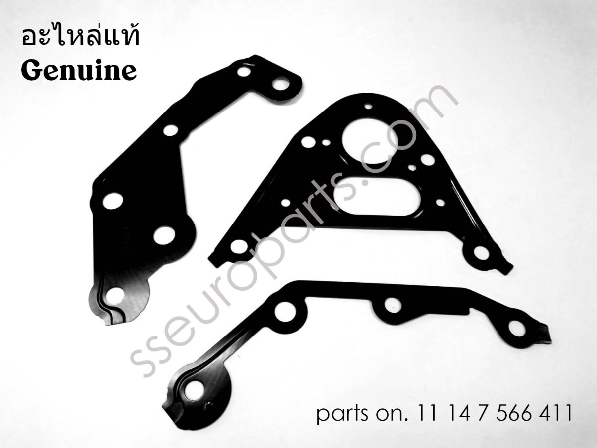 ปะเก็นฝาครอบสายพานไทม์มิ่ง หมายเลขชิ้นส่วน: 11147566411 7566411