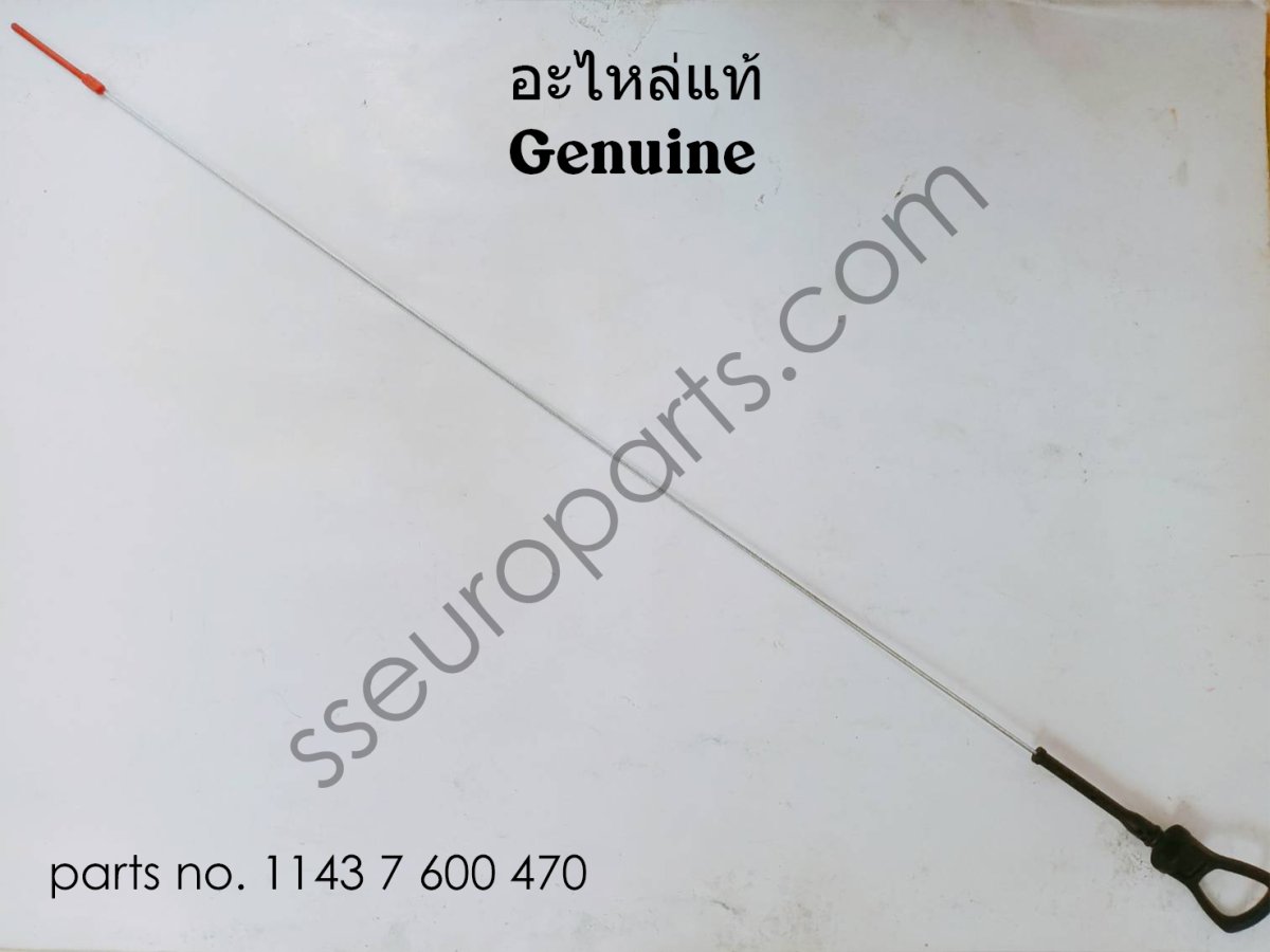 ก้านวัดระดับน้ำมันเครื่อง หมายเลขชิ้นส่วน: 11437600470 7600470
