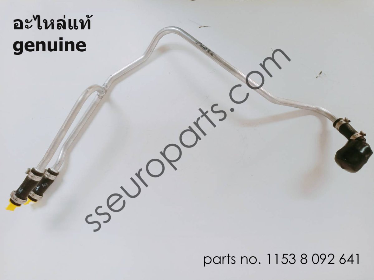 ท่อน้ำมันไหลกลับ หมายเลขชิ้นส่วน: 11538092641 8092641 - sseuroparts