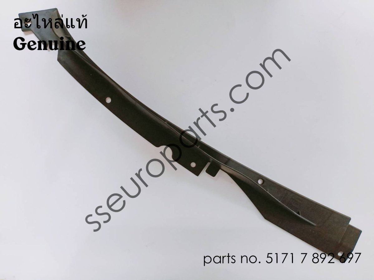 ขอบแผ่นเบี่ยงทางลม, ด้านซ้าย หมายเลขชิ้นส่วน: 51717892697 7892697 ...
